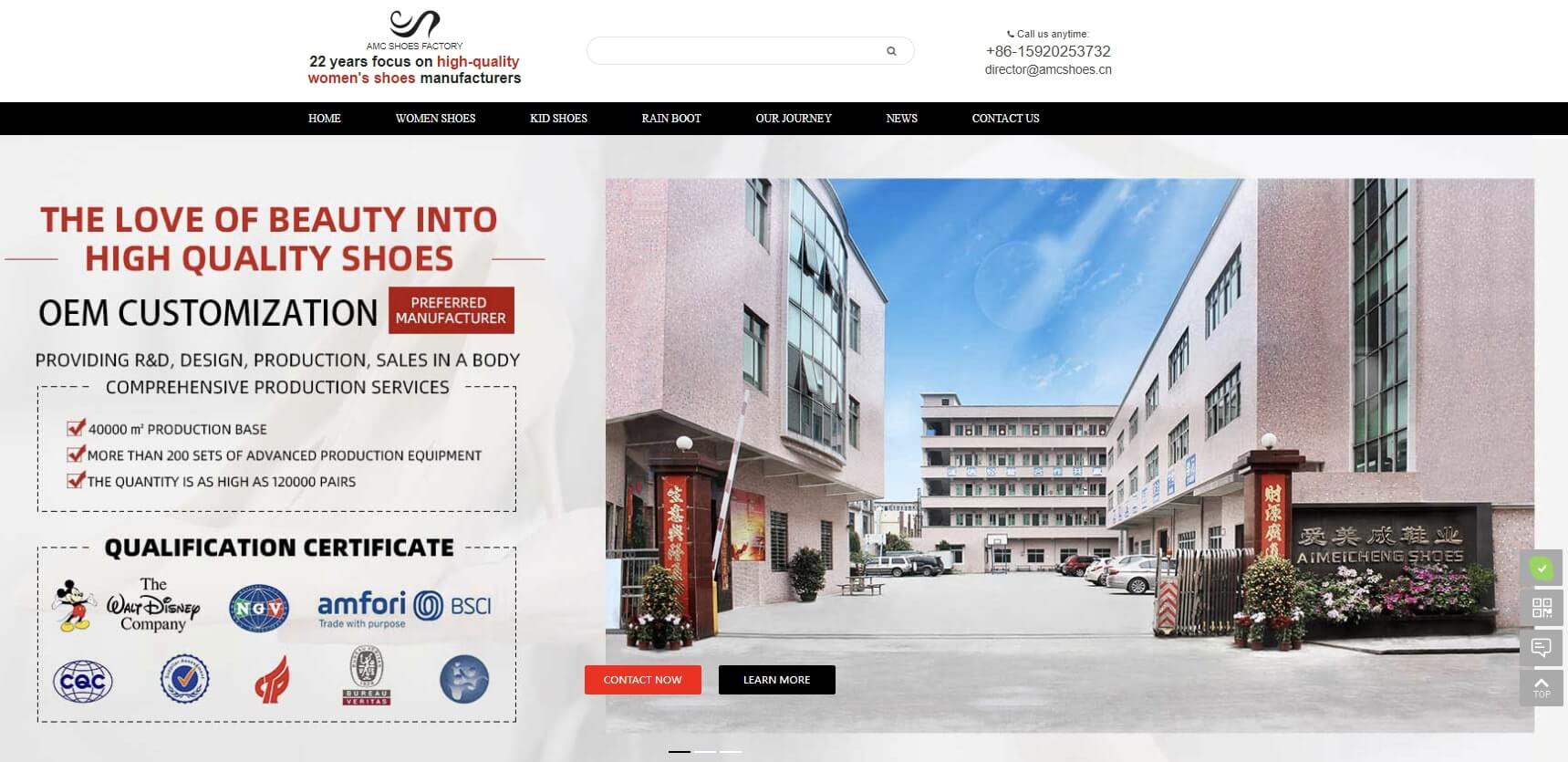 Top 15 Shoe Manufacturers in China 2024: The Ultimate List