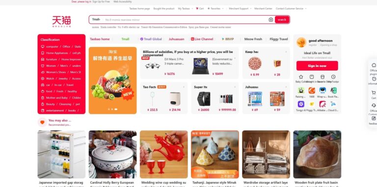 Why Is Everything on Alibaba So Cheap? A Buyer’s Guide Why Is Everything on Alibaba So Cheap? A Buyer’s Guide