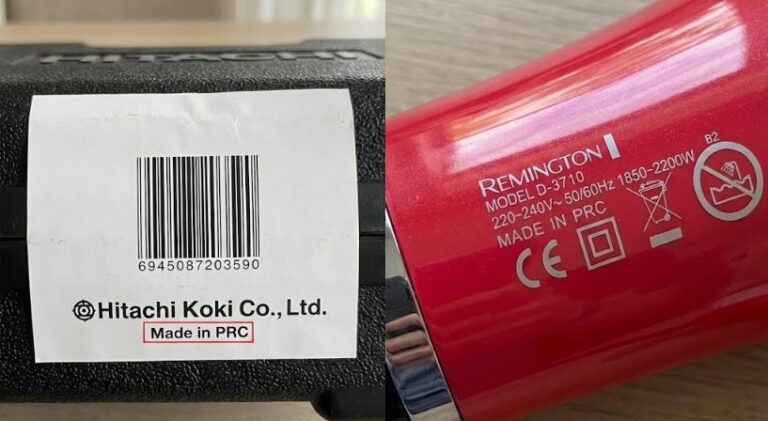 Made in PRC vs. Made in China: What’s the Difference? (2026 Sourcing Guide)
